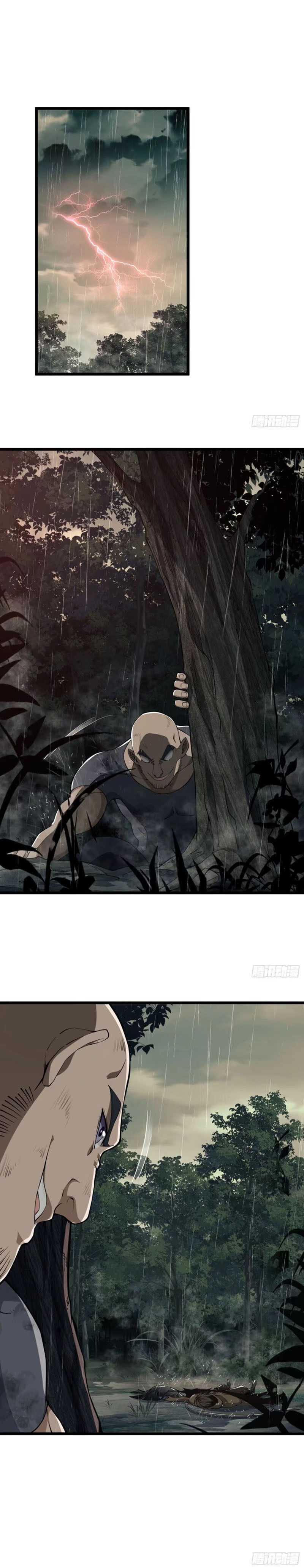 First Order - Chapter 1 - MANHUAFAST.COM