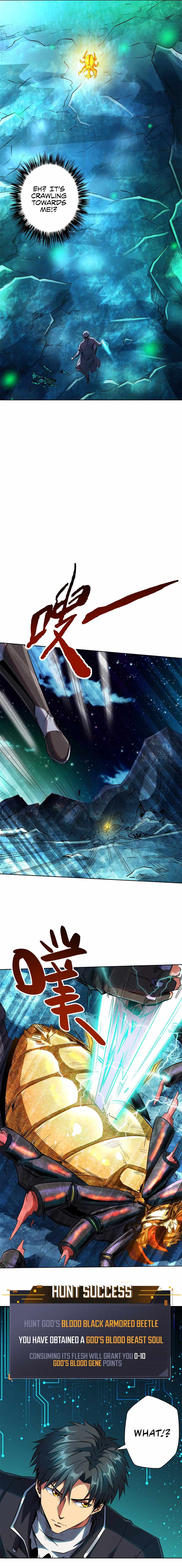 Super Gene - Chapter 1 - MANHUAFAST.COM