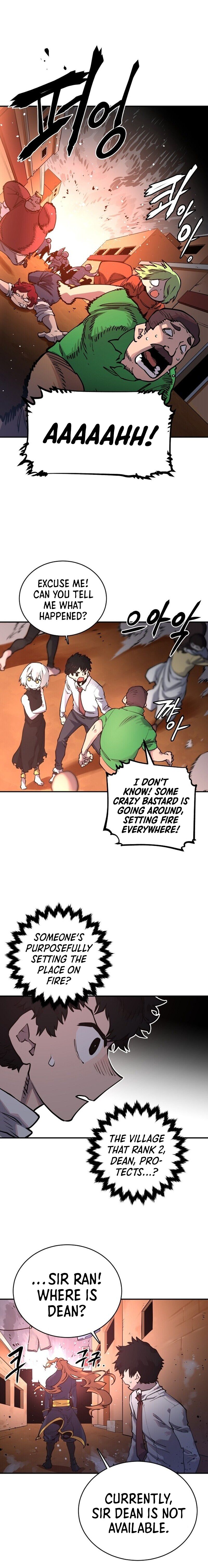 Player (OH Hyeon-Jun) - Chapter 15 - MANHUAFAST.COM