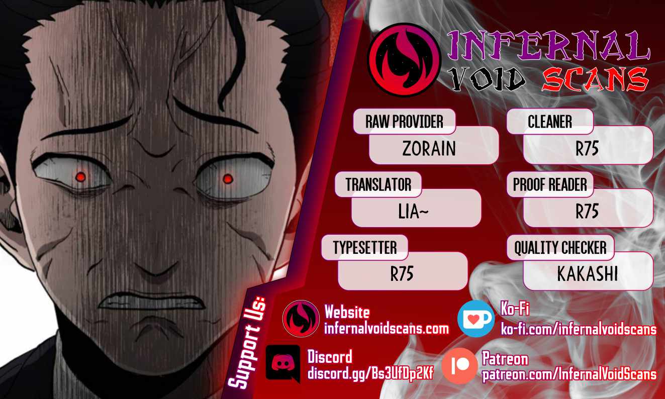Fate Coin - Chapter 7 - MANHUAFAST.COM