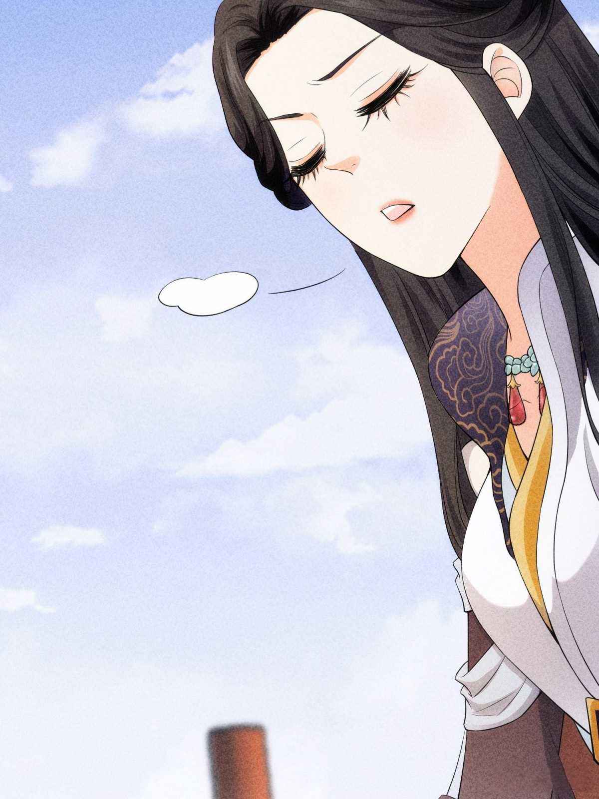 I Determine My Own Destiny - Chapter 6 - MANHUAFAST.COM