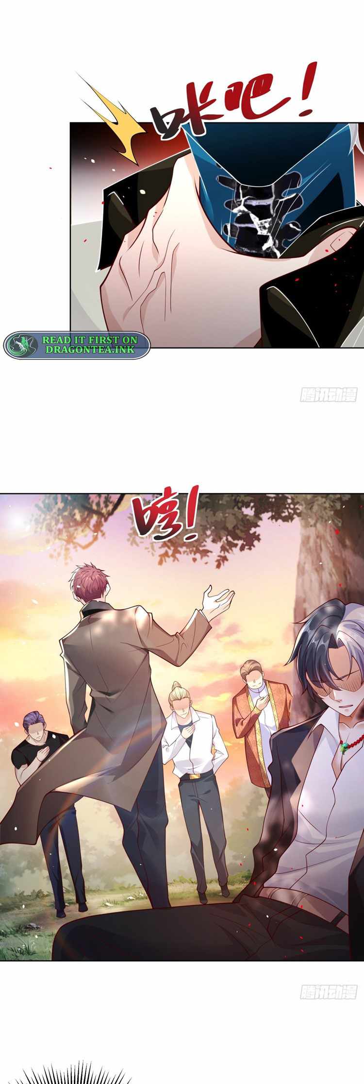 Arch Villain - Chapter 1 - MANHUAFAST.COM