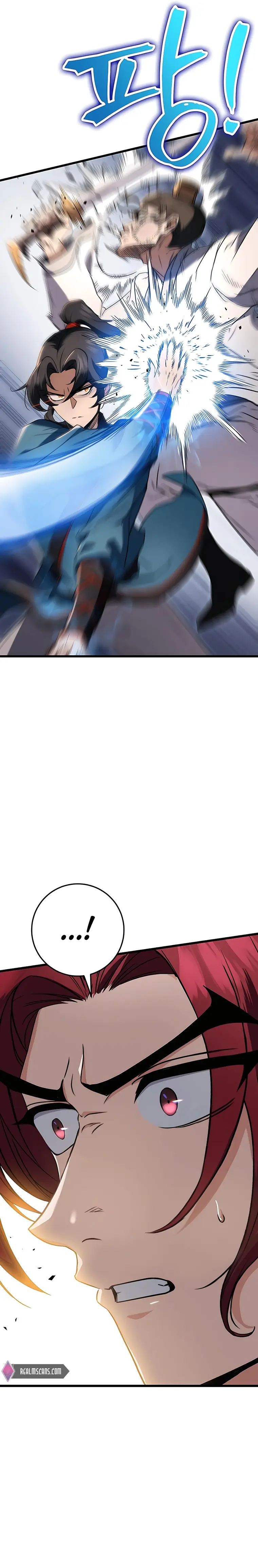 The Emperor’s Sword - Chapter 9 - MANHUAFAST.COM