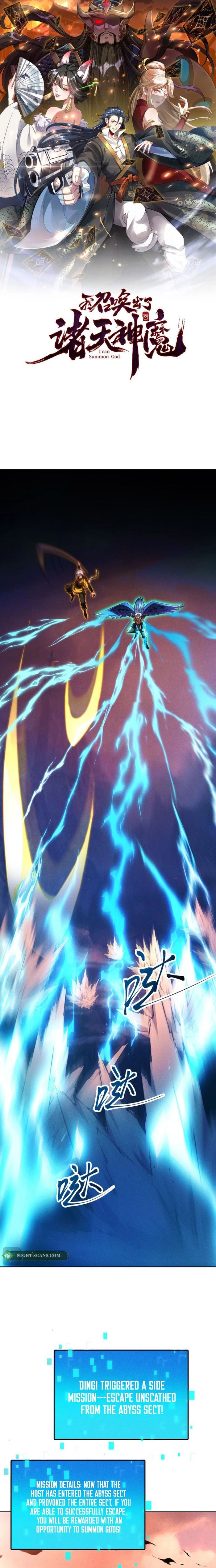 I Can Summon God - Chapter 88 - MANHUAFAST.COM